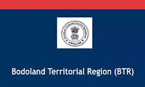 Assam Inclusion Exclusion Of Villages In Bodoland Territorial Region Soon