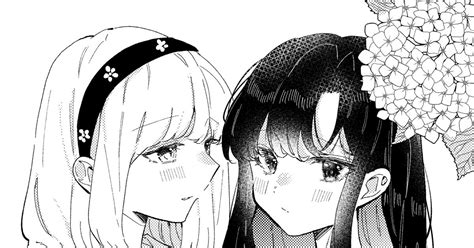 イラスト 創作百合 うぇるこのイラスト Pixiv