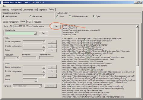 IP Camera NVR Interoperability How To Use The ONVIF Device Test Tool Technology News