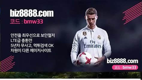 오늘도 역시나~
