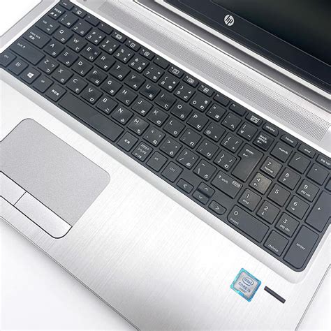 ノートパソコン 中古 Office付き 訳あり Windows11 Hpbook 450g3 Corei5 8gb 156型 中古パソコン