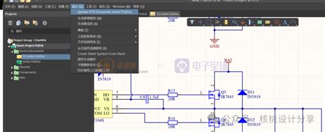 altium designer原理图转pcb时报错，出现unknown pin时该如何处理？ 电源网星球号