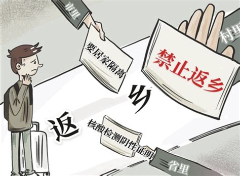 层层加码，才是恶意 知乎