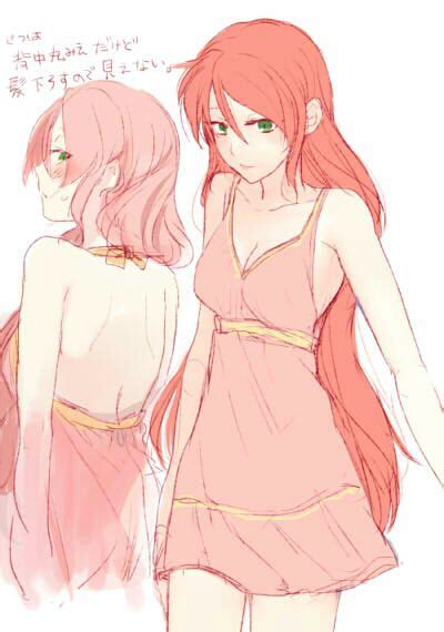Cheater Rwby X Bullied Male Reader X Pyrrha Story Various Female X