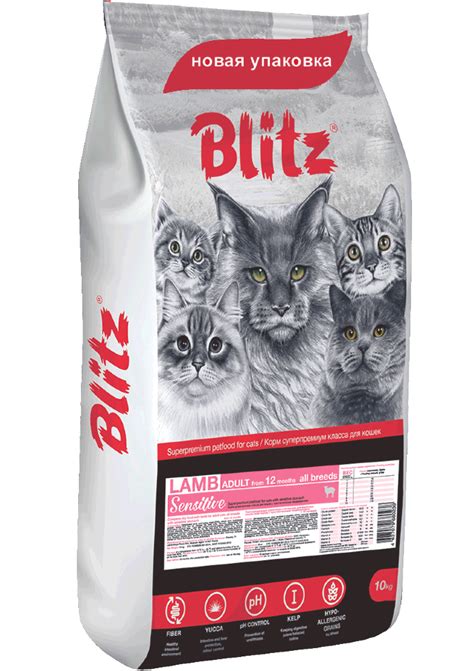 BLITZ сух. корм д/взрослых кошек, Ягненок