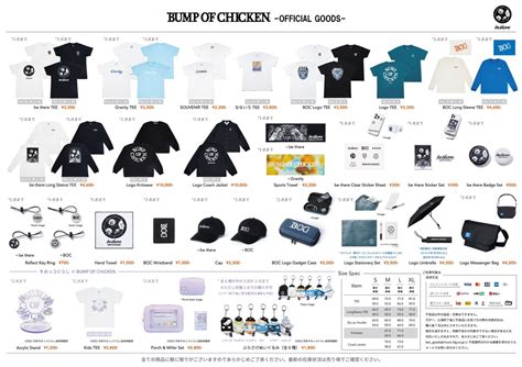 Bump Of Chicken On Twitter 5月13日土に開催する「bump Of Chicken Tour 2023 Be