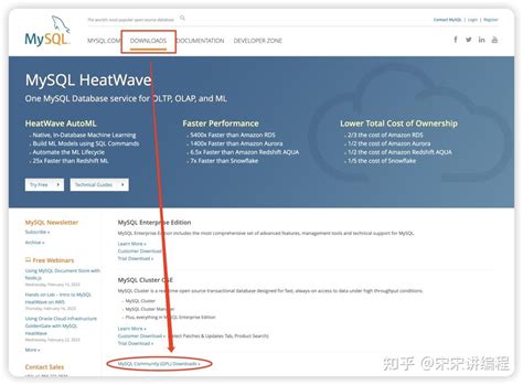 MySQL数据库保姆级安装教程建议收藏 知乎