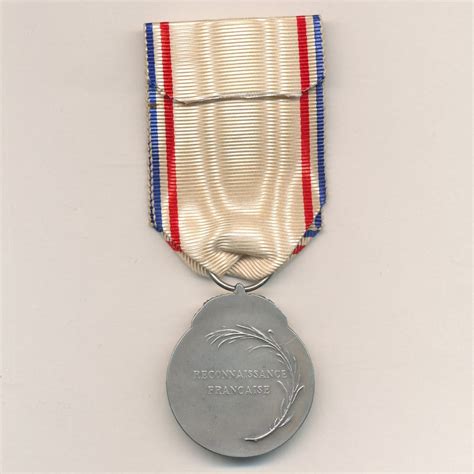 Médaille de la Reconnaissance française 1917 deuxième classe en argent