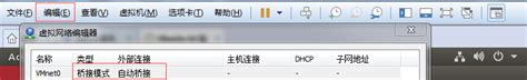 搭建linux服务器多用户ssh连接傻瓜式教程kylin Ssh 多账号登录 Csdn博客