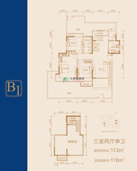 中交锦天新城推荐户型图10b1三室两厅单卫建筑面积113㎡大邑楼盘大邑房产网大邑淘房网