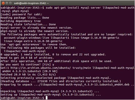 Apt Get Php インストール 確認