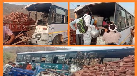 अलवर में भीषण सड़क हादसा रोडवेज बस ट्रैक्टर ट्रॉली में घुसी 3 लोगों