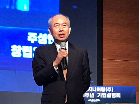 황철주 주성엔지니어링 회장 혁신 가능하냐 아닌 먼저 하냐 문제 Zdnet Korea