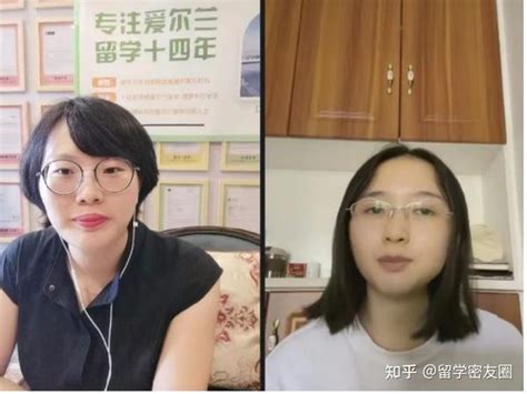 【爱尔兰教育展直播分享】圣三一大学 知乎