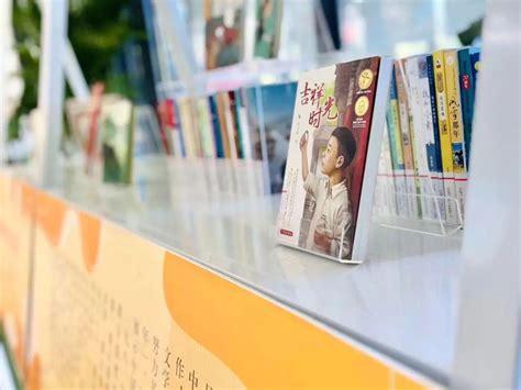 为小孩子写大文学！“陈伯吹国际儿童文学奖”主题书籍专题展等你来打卡澎湃号·政务澎湃新闻 The Paper