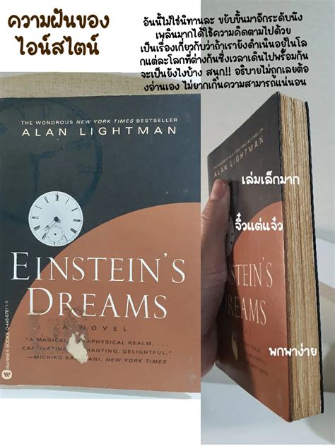 หนังสือฝึกอ่านภาษาอังกฤษ💗 แกลเลอรีที่โพสต์โดย 🎼 Pleng 🐒🎀 Lemon8