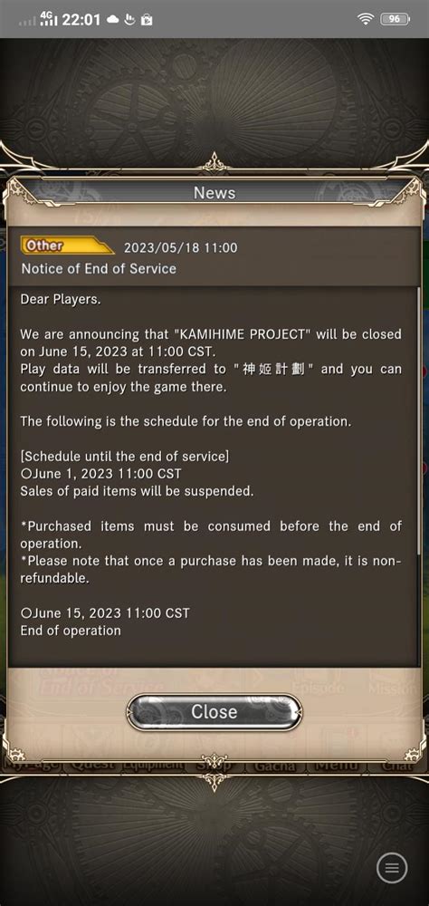 Eosen Kamihime Project Will Be Shutdown And Progress Transferred To