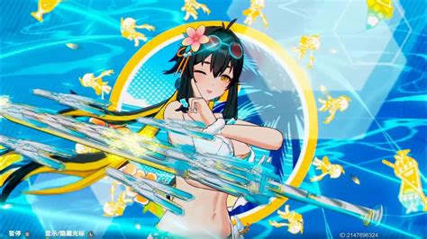Aether Gazer Global Jinwu Summer Skin Showcase Youtube