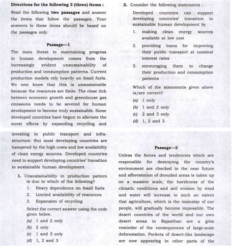 Upsc Ias Pre 2022 Exam Csat Paper 2 Pdf Download Upsc Ias Exam Portal