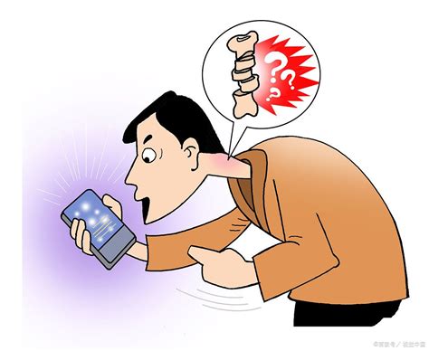 仰头看手机 就能保护颈椎了？盘点那些不靠谱的护颈椎偏方