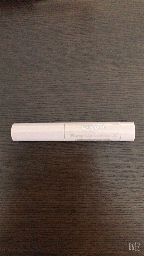 使い切り66 ＊コスメ使い切り備忘録＊
