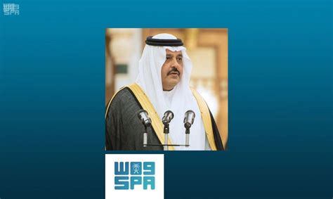 حج سمو أمير منطقة حائل يرفع التهنئة لخادم الحرمين الشريفين بمناسبة