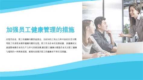 健康管理一体机 健康体检一体机 智能体检设备厂家 深圳市华盛医疗科技有限公司