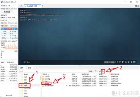 Docker可视化管理面板【portainer Ce】的中文汉化经验分享可视化docker面板新浪新闻 Docker可视化管理面板【portainer Ce】的中文汉化经验分享可视化docker面板新浪新闻