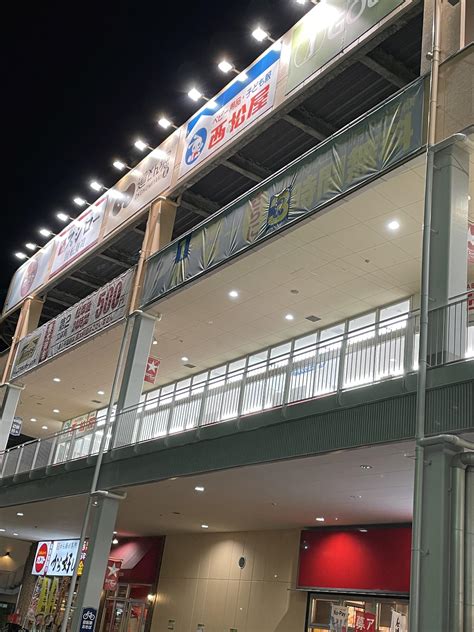 アクロスプラザ サザンモールセカンドストリート 神戸市灘区新在家南町 ショッピングセンター・モール Yahoo マップ