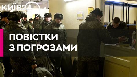 У Росії почали розсилати повістки з погрозами Youtube