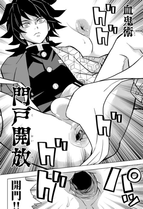 Rule 34 Censored Demon Slayer Gaping Gaping Anus Kimetsu No Yaiba