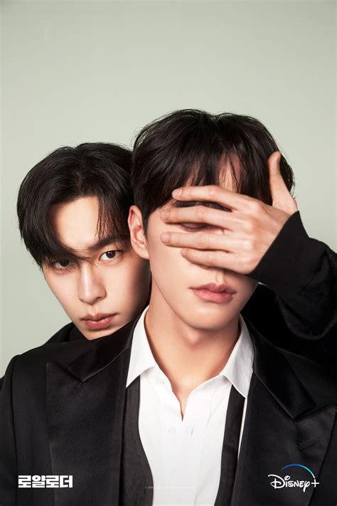 드라마 이재욱 이준영 디즈니 플러스 화보 연예이슈 수다방 네모판