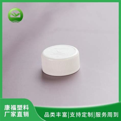 塑盖PE盖 马鞍山康福塑料制品有限公司