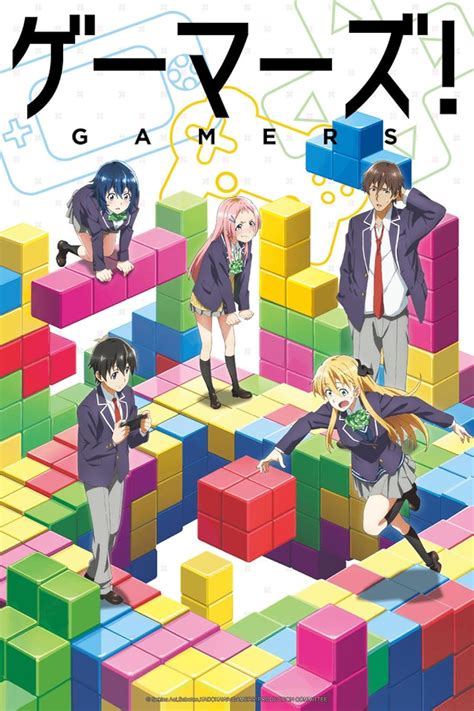 Gamers! (TV Mini Series 2017) - IMDb