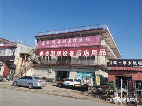 邯郸市珍妮舞蹈品牌连锁 学校多年无证办学非法招生 知乎