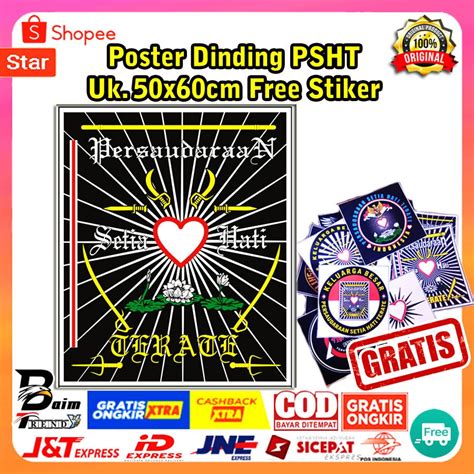 Jual Aksesoris Hiasan Dekorasi Wall Dinding Poster Pencak Silat PSHT Hati Bersinar GRATIS