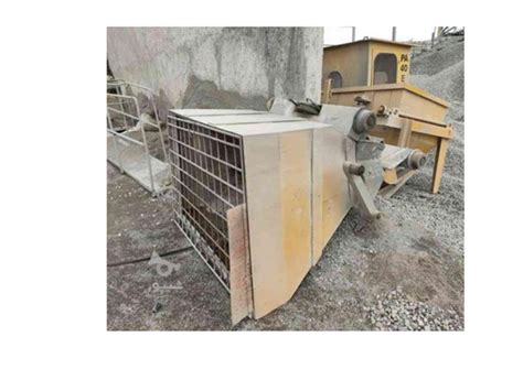 بچینگ پاپصیران دست دوم