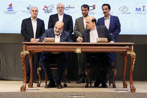 شانا آیین امضای تفاهم‌نامه‌های مطالعه طرح‌های توسعه ۱۶ میدان گازی