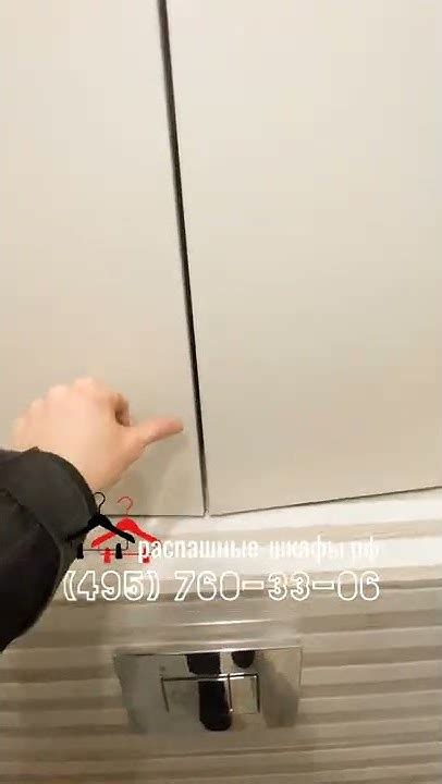 Мебельные дверки дверцы в туалет в санузел в ванную Закрыть болер сантехнические трубы