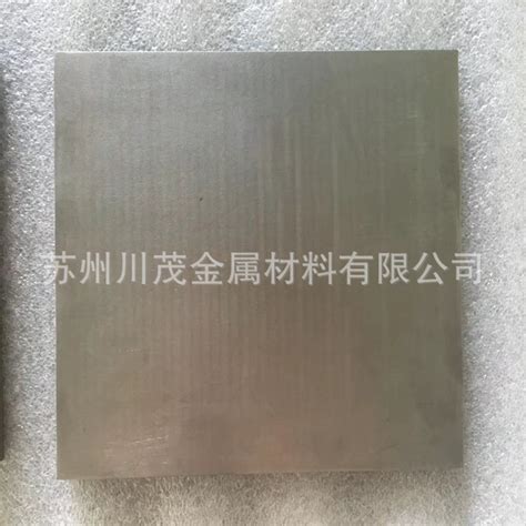 川茂销售铝锂合金 2195铝锂合金板材 挤压 锻造 轧制板 0 5 45mm 阿里巴巴