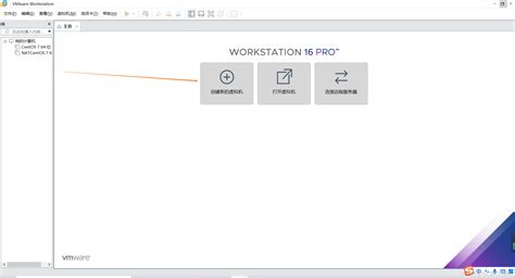 Linux系统 部署linux部署系统 Csdn博客