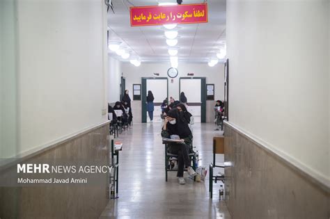 آغاز انتخاب رشته آزمون اختصاصی پذیرش دانشجو معلم دانشگاه فرهنگیان کنکور