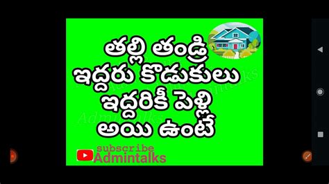 Household Mapping Splitting Merging Adding Volunteers Gsws Youtube