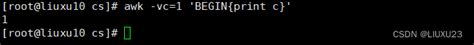 Shell编程三剑客shell三剑客 Csdn博客
