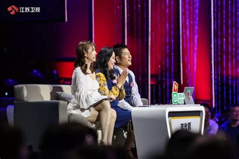 才貌雙全女嘉賓竟排斥身體接觸？看《新相親大會》如何化解「世紀難題」 每日頭條