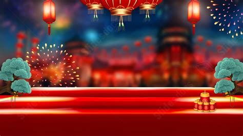 Advertising Festive Lantern Fireworks Pine Powerpoint Background For