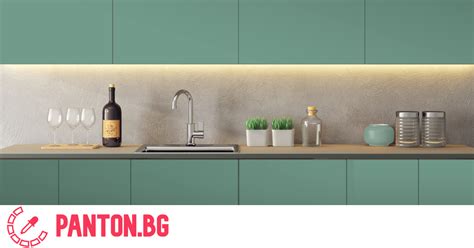 Pantone 16 5815 Tcx Pantonebg