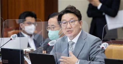 권성동 혀 깨물고 죽지 Vs 김제남 사과하십시오