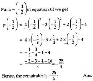 Factorization ICSE Solutions For Class Mathematics A Plus Topper