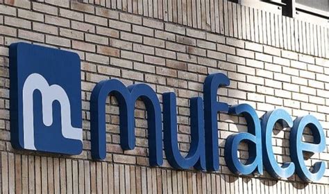 Nueva ayuda de Muface fechas clave y qué mutualistas pueden pedirla